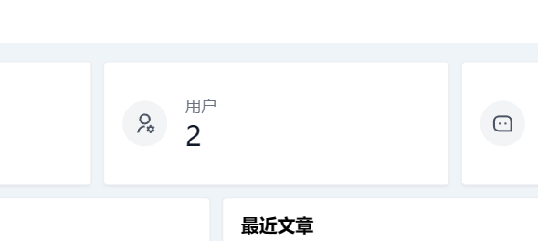 后台用户显示错误 · Issue #3349 · halo-dev/halo · GitHub