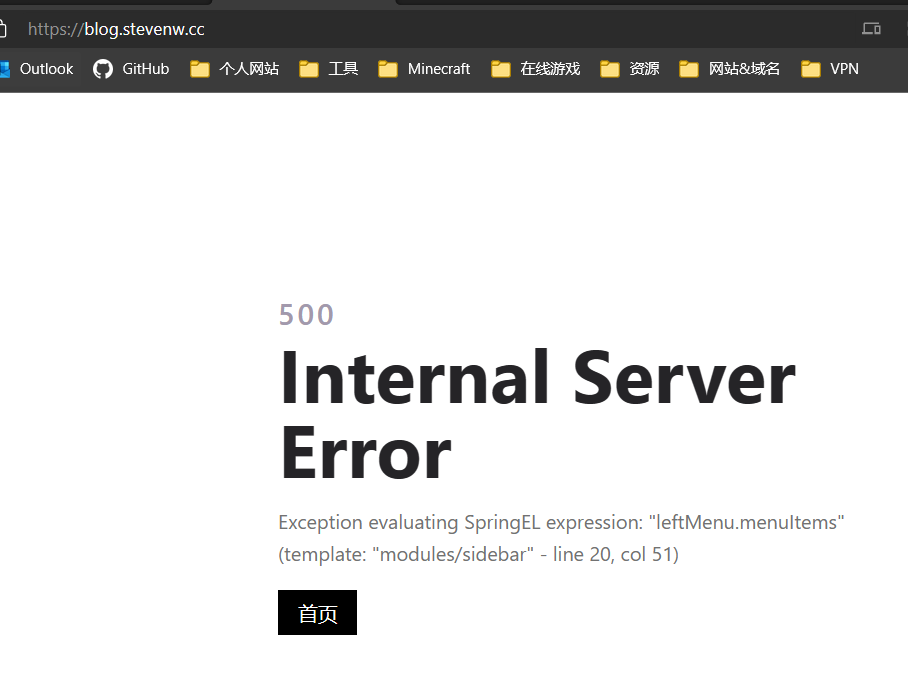 Internal Server Error Exception evaluating SpringEL expression: "leftMenu.menuItems" (template ...