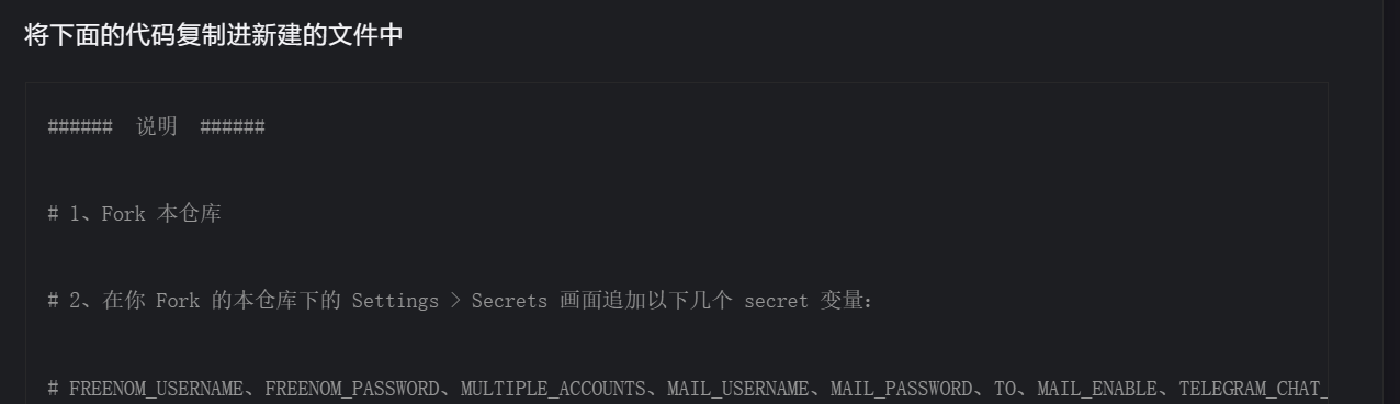 增加代码块复制功能 · Issue #129 · chengzhongxue/halo-theme-hao · GitHub