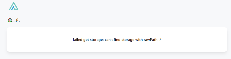Failed Get Storage Cant Find Storage With Rawpath · Issue 1902 · Alistgoalist · Github