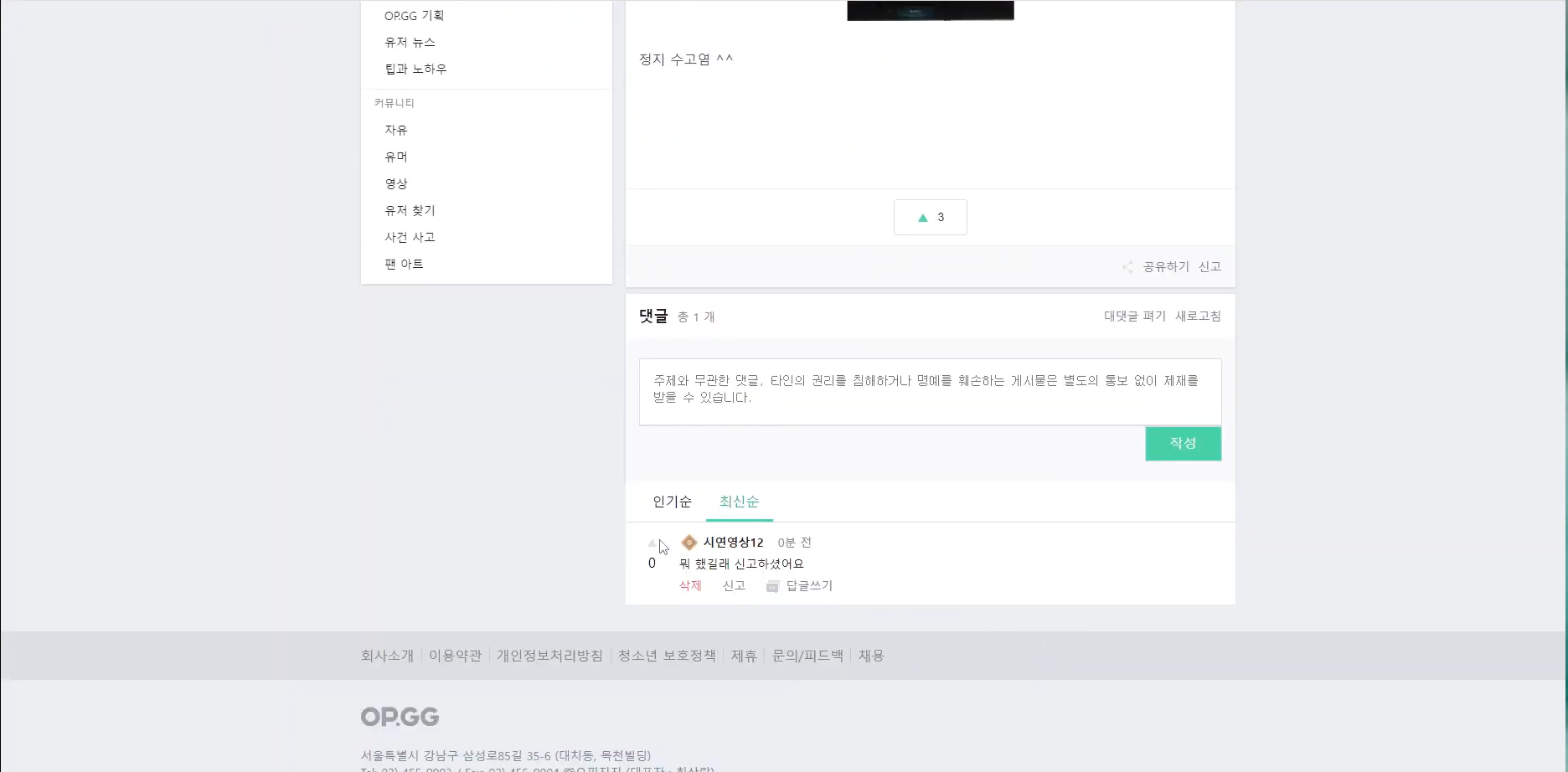 GitHub - ksu930/cloneproject: 클론프로젝트