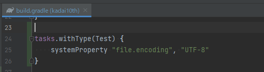 GitHub - SUZUKI-Takayuki-0404/Kadai10th