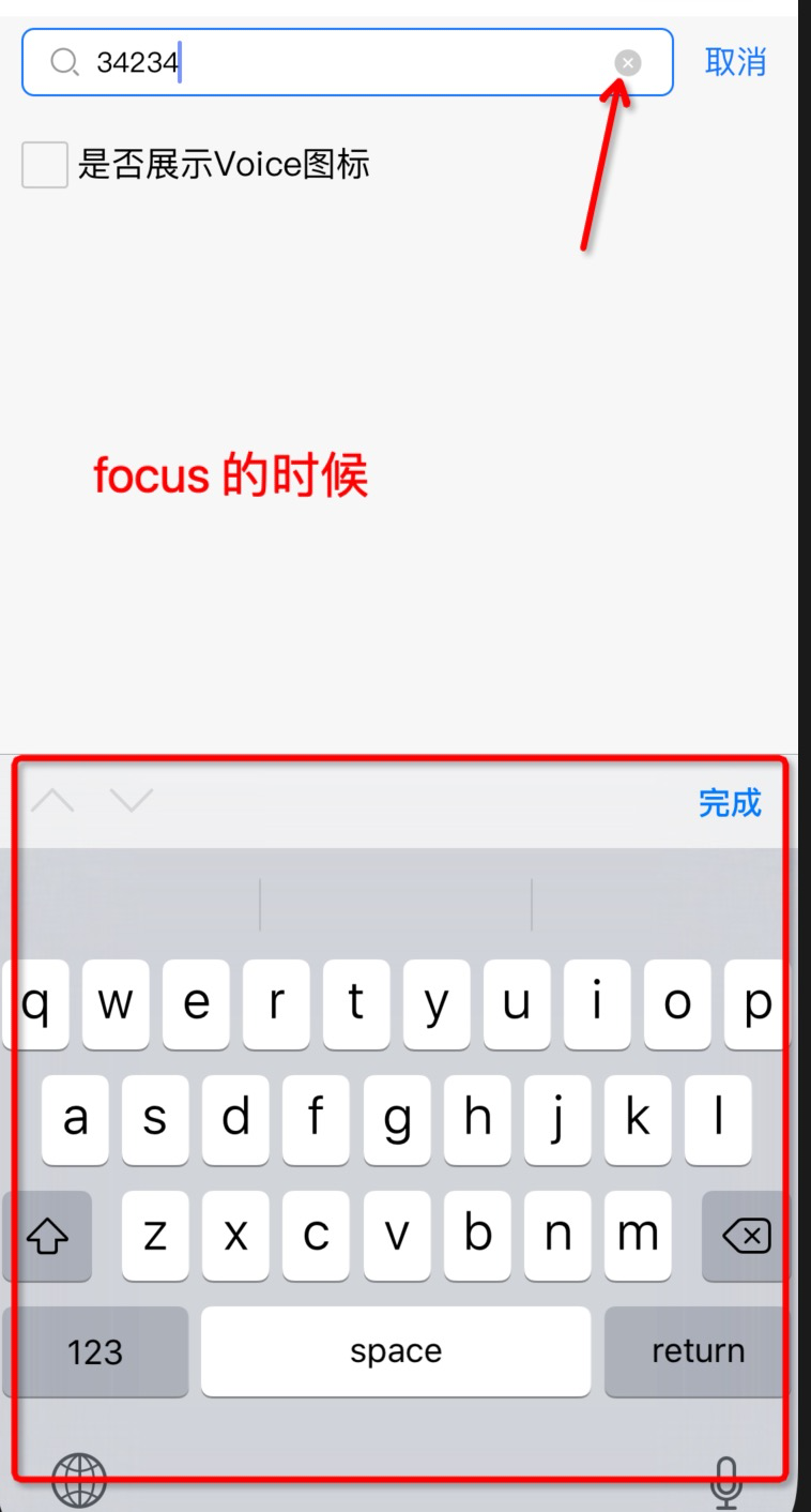 search-bar onSubmit 事件触发后不失焦,且无法通过focus prop来让search-bar失焦 · Issue #62 · Alibaba-mp/mini-ali-ui ...