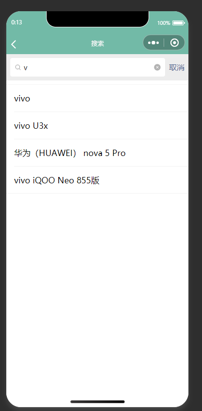GitHub - WonYves/YI-MiniShop: 商城类的小程序 使用原生微信小程序开发 包含购物车 路由拦截 判断授权信息 更换头像信息等...