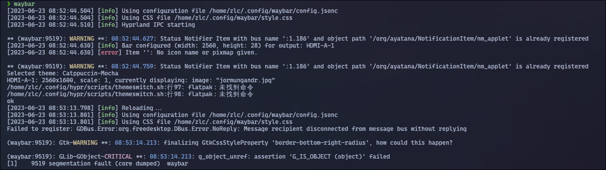 I used waybar to switch topics and then waybar crashed · Issue #18 · prasanthrangan/hyprdots ...
