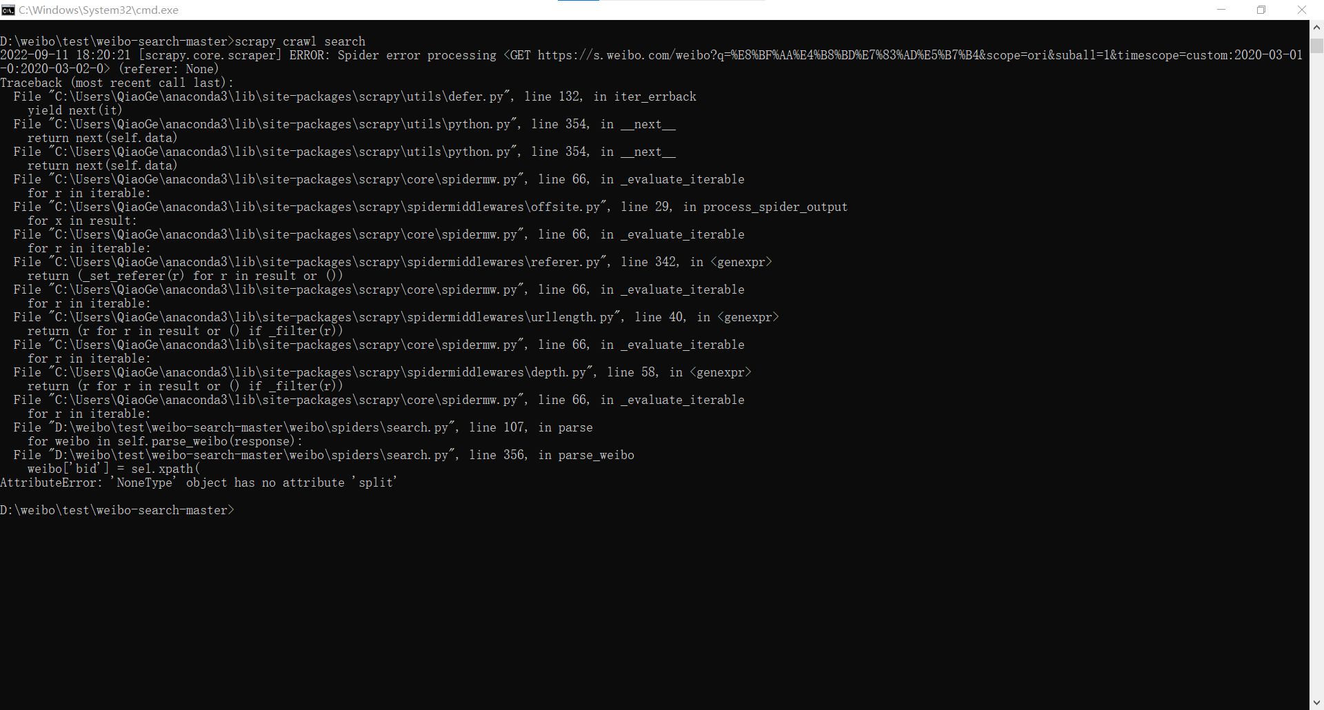 无法爬取数据，参考#256#262未能解决 · Issue #269 · dataabc/weibo-search · GitHub