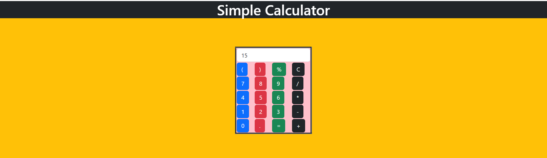 GitHub - Ritens/Simple-Calculator