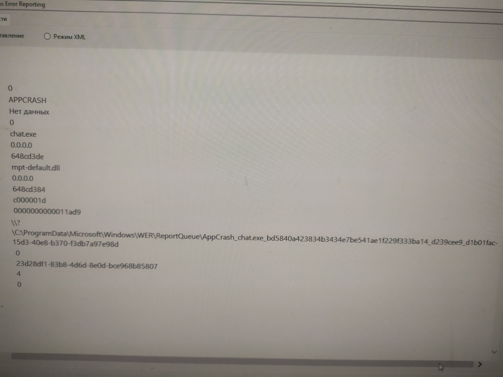 Departure program · Issue #1060 · nomic-ai/gpt4all · GitHub