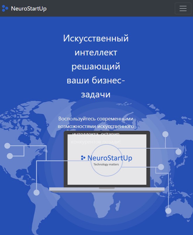 Текст наезжает на изображение · Issue #1345 · netology-code/git-2-homeworks-issues · GitHub