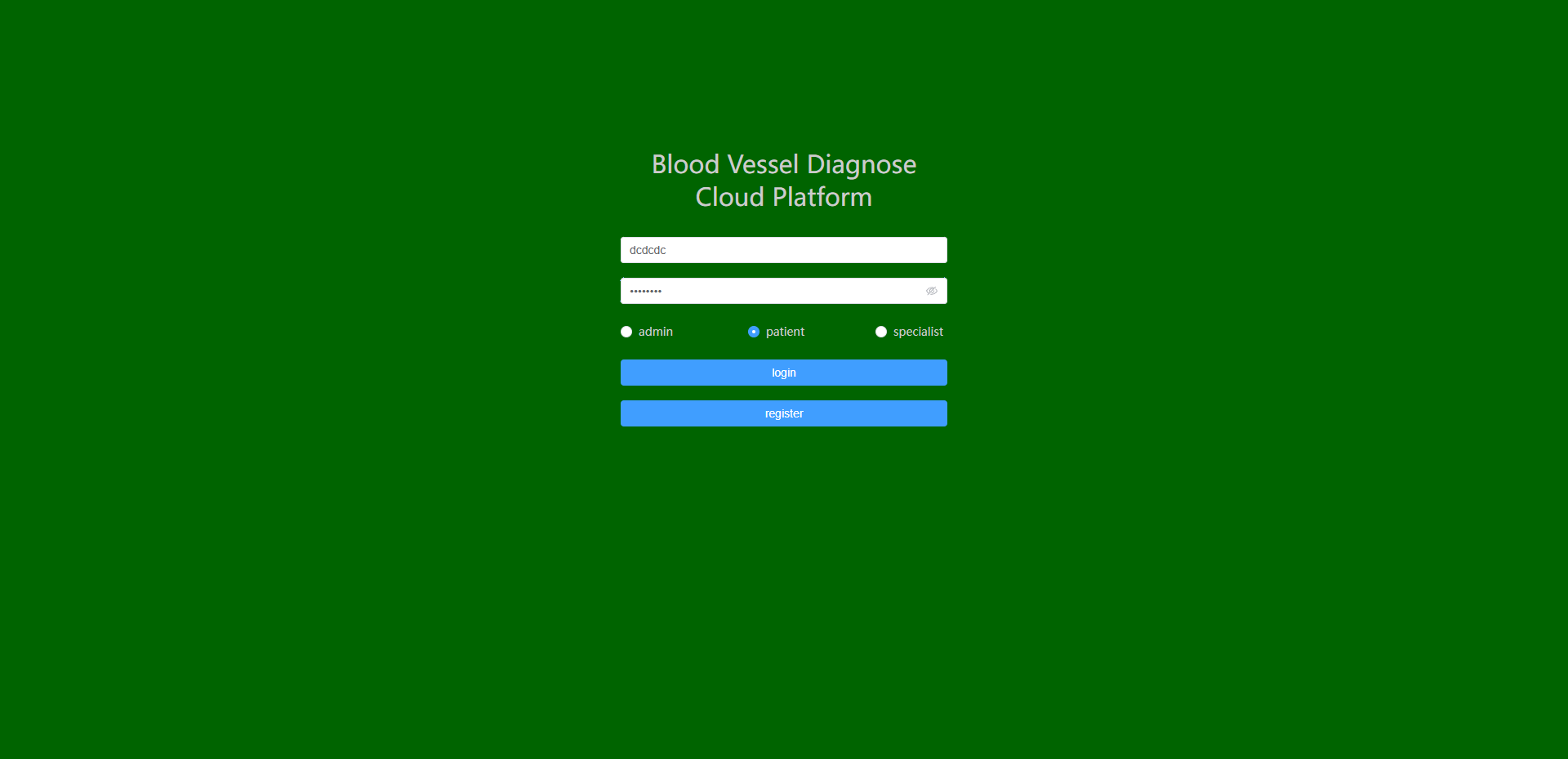 GitHub - wentacc/Blood-Vessel-Diagnose-Cloud-Platform: Blood Vessel Diagnose Cloud Platform