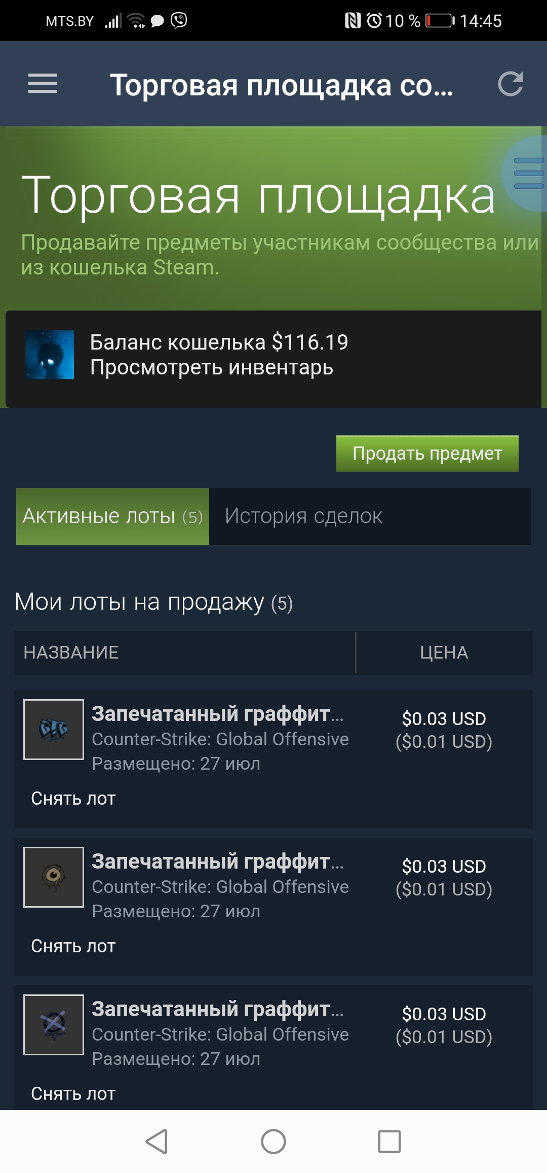 Enter a short summary here! · Issue #3033 · ValveSoftware/Dota2-Gameplay · GitHub