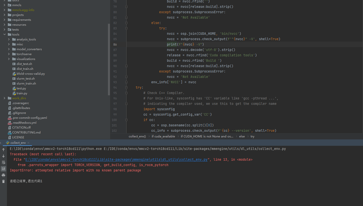 Mmlab实战营三课tools Train报错 · Issue 1358 · Open Mmlab Mmpretrain · Github