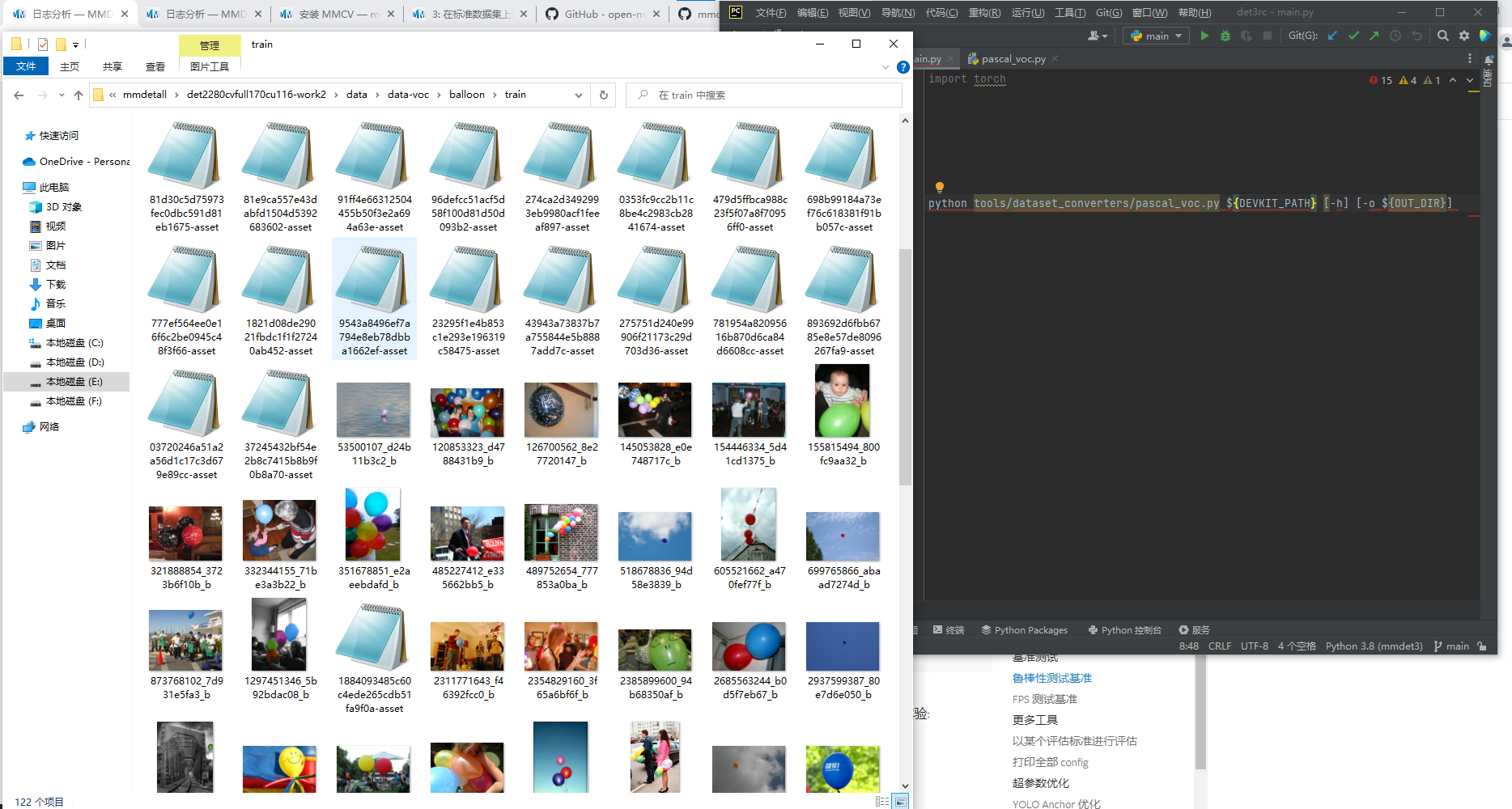 请教一下，toolsdataaetconverterspascalvocpy 的用法 · Issue 10155 · Open Mmlabmmdetection · Github 3200