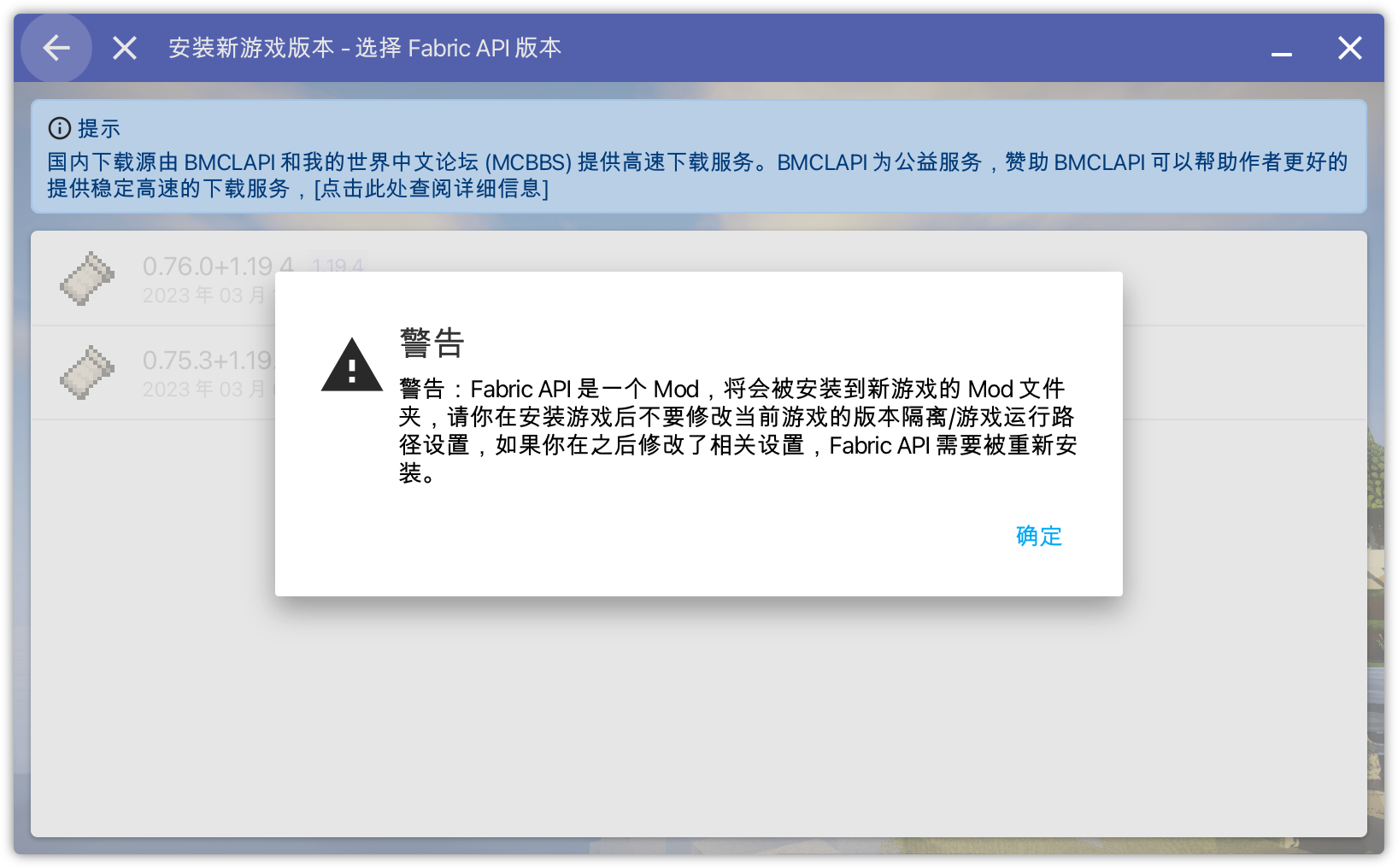 建议改改Opt的安装逻辑 · Issue #2177 · HMCL-dev/HMCL · GitHub