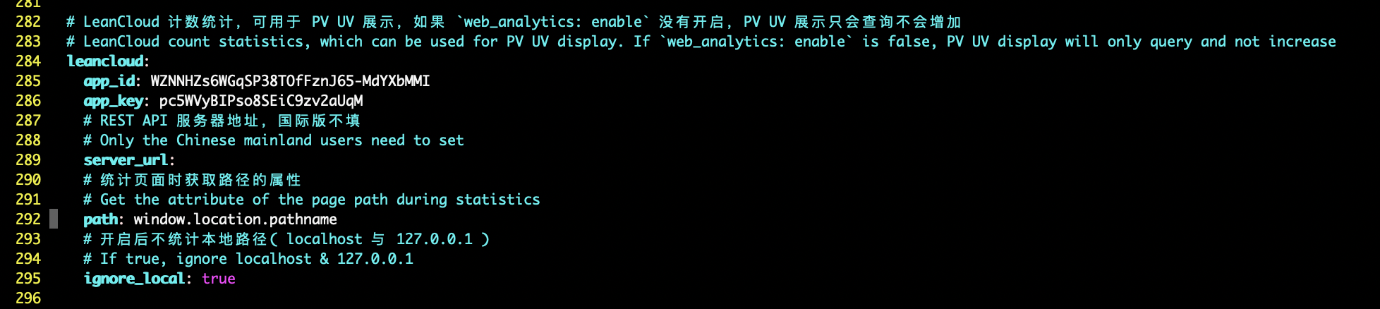 LeanCloud问题 · Issue #943 · fluid-dev/hexo-theme-fluid · GitHub