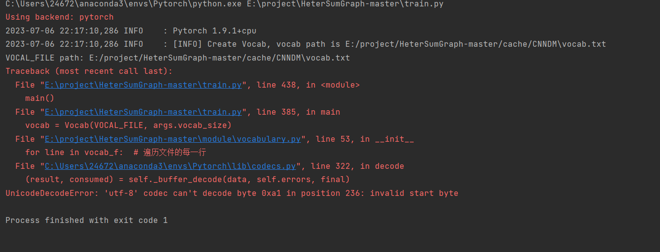 生成的vocalfile文件读取编码不对unicodedecodeerror Utf 8 Codec Cant Decode Byte 0xa1 In Position 236