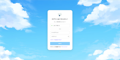 GitHub - uenomoto/cost_men: 誰でも簡単！手計算無し、原価計算アプリ。 原価計算がわからない方でも気軽にレシピを作成して共有しやすさUP!