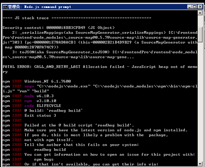 npm run build 内存溢出 · Issue #631 · zuiidea/antd-admin · GitHub