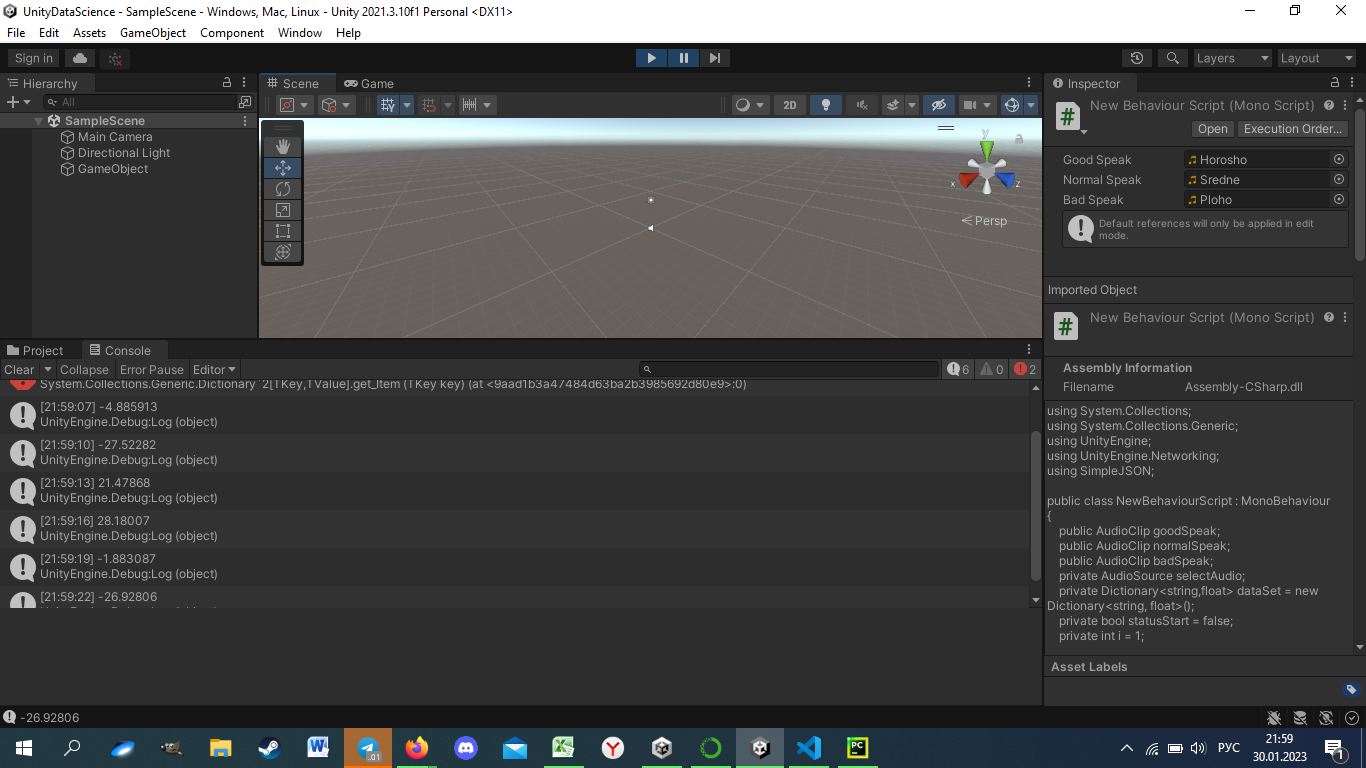 GitHub - EVCHEPUCCYA/DA-in-Gamedev-lab2