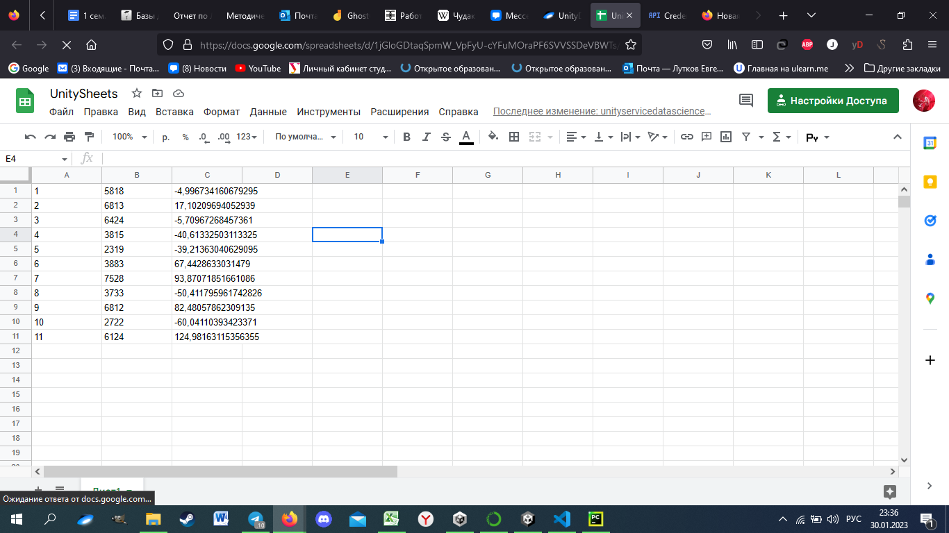 GitHub - EVCHEPUCCYA/DA-in-Gamedev-lab2
