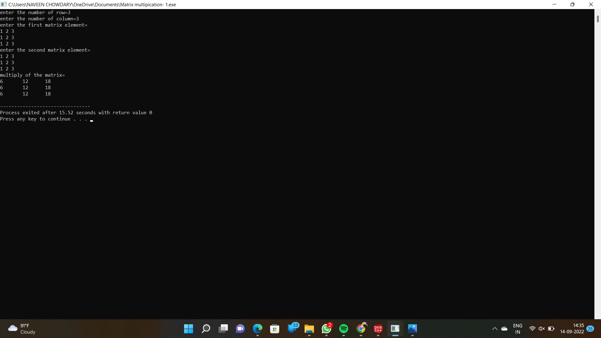 GitHub - naveenchowdary1010/Data-structures-with-C-extension