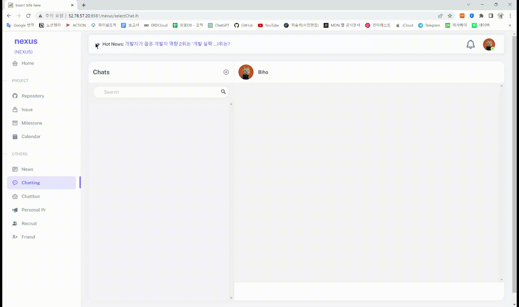 GitHub - Kanginho1/NEXUS-1: NEXUS