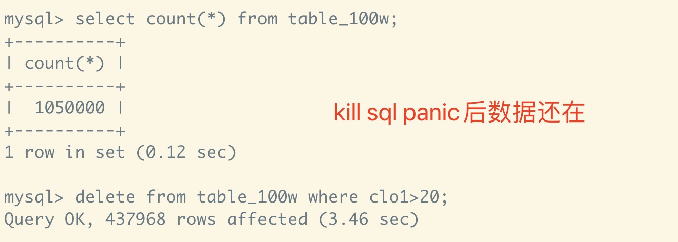 [Bug]: kill update and delete sql reported panic error · Issue #7615 · matrixorigin/matrixone ...