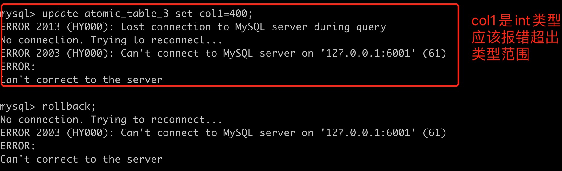 [Bug]: If update is out of range in an explicit transaction, mo will be stoped · Issue #7880 ...