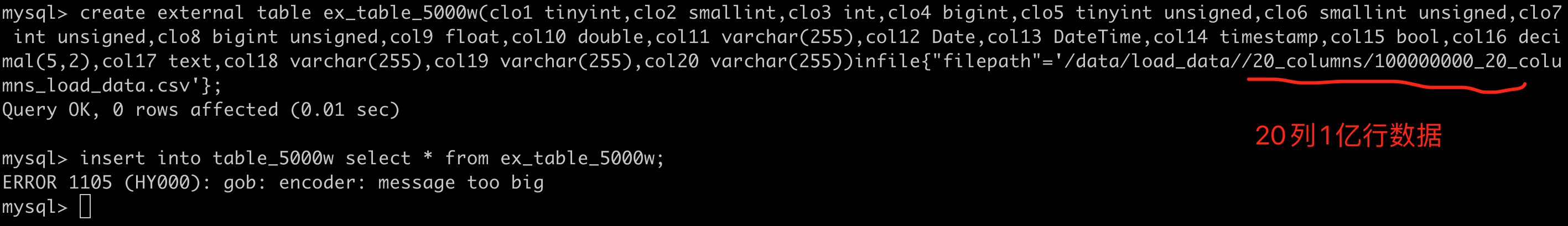 [Bug]: insert into table select from external table which 100w+ rows reported error · Issue ...