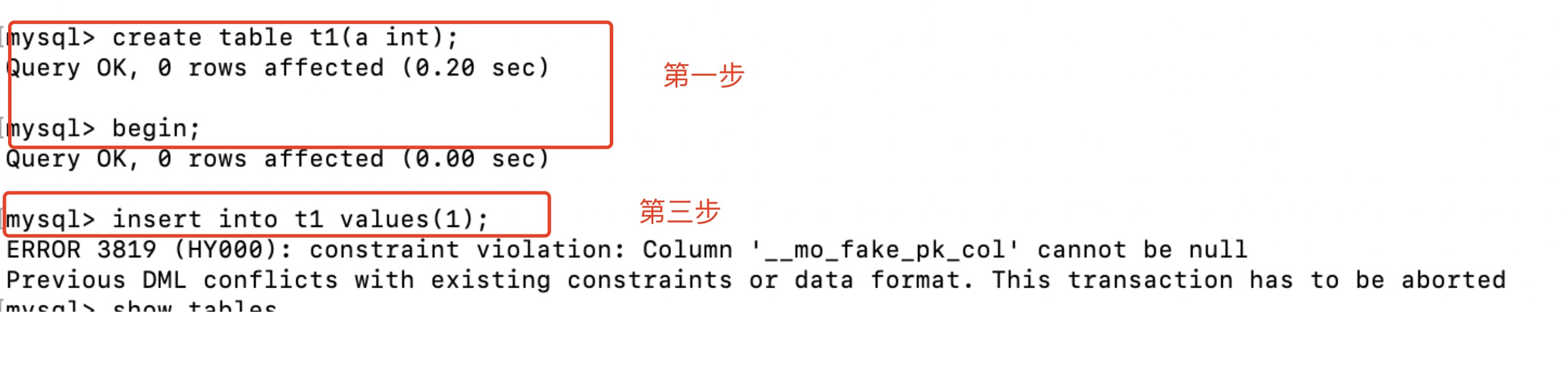 Bug Insert Into Values In Explicit Transaction Reported Column Mo 