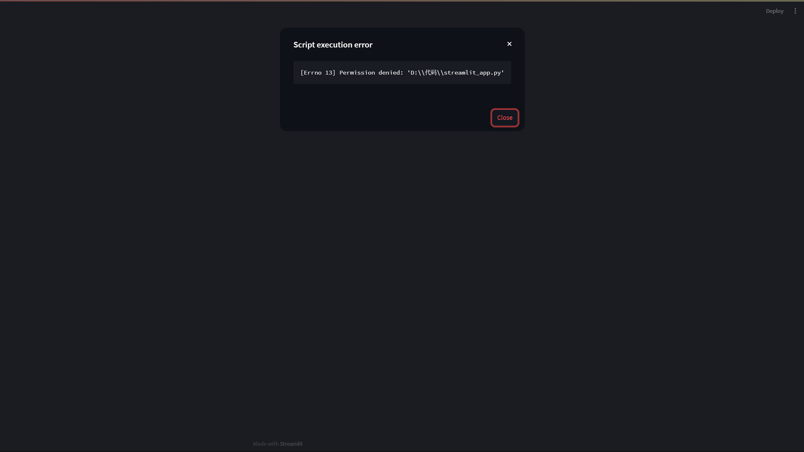 Script execution error [Errno 13] Permission denied: · Issue #7317 · streamlit/streamlit · GitHub