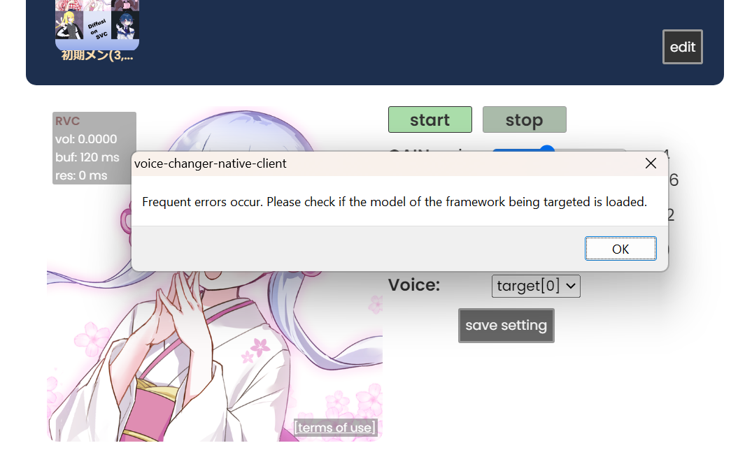 INVALID_PROTOBUF : Load model from pretrain/content_vec_500.onnx failed:Protobuf parsing failed ...