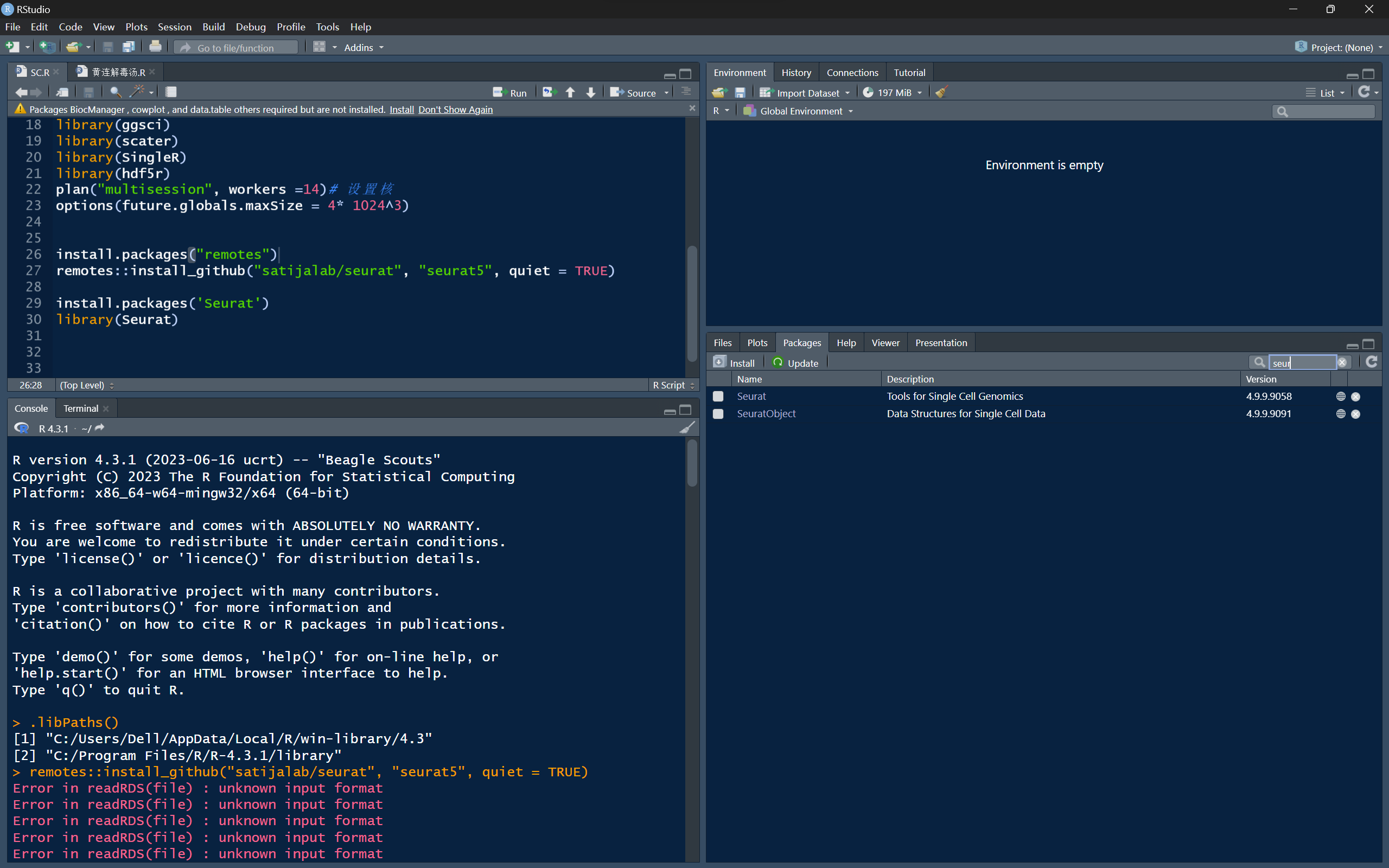 Installation of seurat v5 · Issue #7081 · satijalab/seurat · GitHub