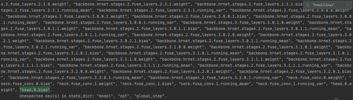 multi scale training · Issue #46 · Junjue-Wang/LoveDA · GitHub