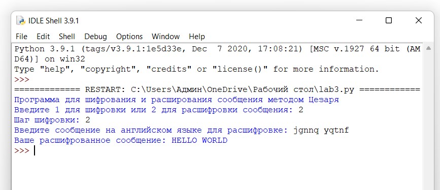 GitHub - finlik/Lab_3