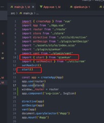 vue3 在main.js 执行qiankun的start() vue的beforeEach执行两次 · Issue #2307 · umijs/qiankun · GitHub