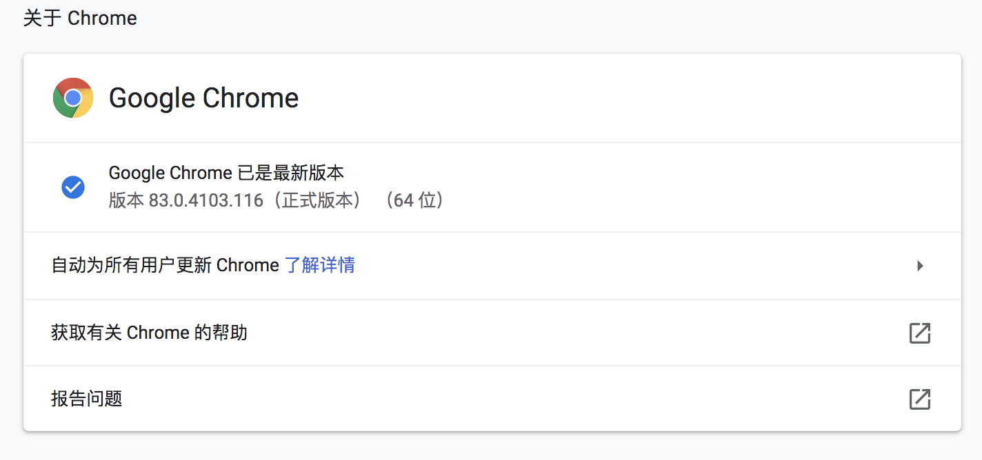 chrome上图标不见了 · Issue #2071 · FelisCatus/SwitchyOmega · GitHub