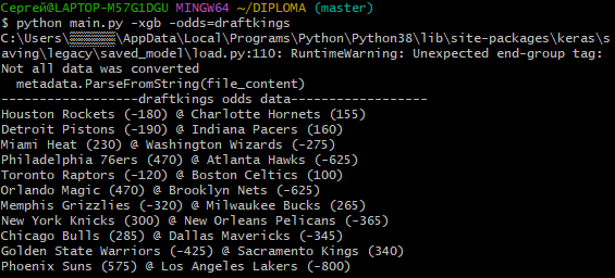 Some problems with XGB predictions. · Issue #178 · kyleskom/NBA-Machine-Learning-Sports-Betting ...