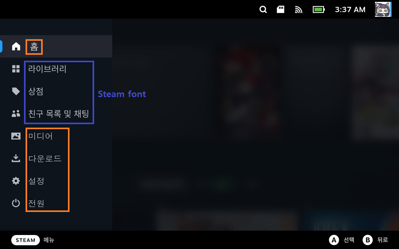 Steam Deck: wrong font rendering through steam client · Issue #9428 ...