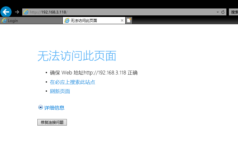 can't open web page when using static ip (IDFGH-8563) · Issue #10012 · espressif/esp-idf · GitHub