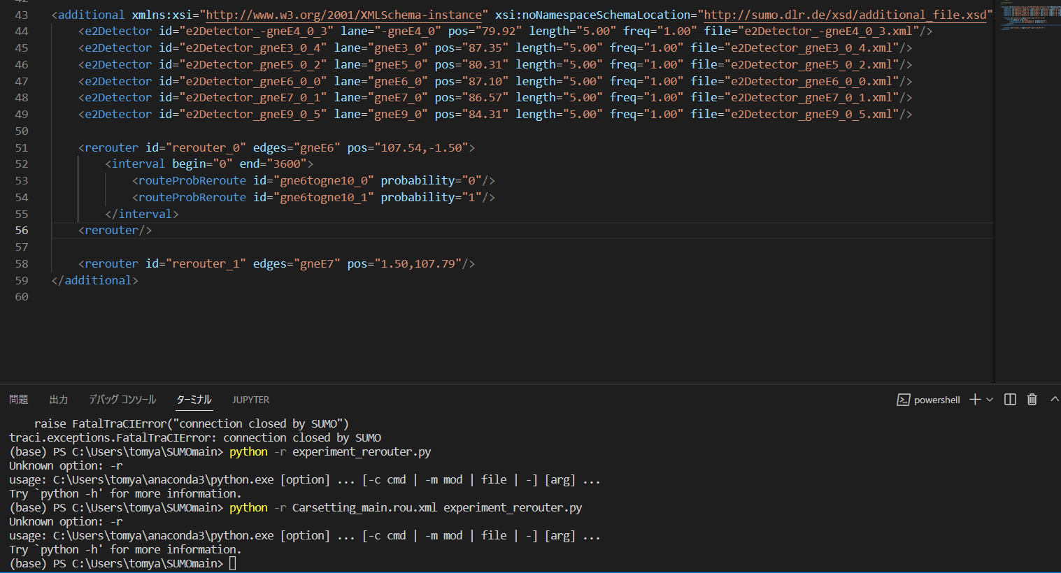 How to use a rerouter? · Issue #12050 · eclipse-sumo/sumo · GitHub