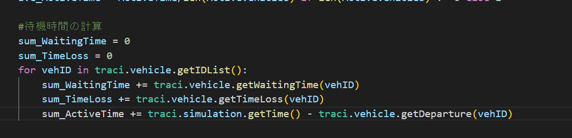 why getTimeLoss didnt work · Issue #12303 · eclipse-sumo/sumo · GitHub