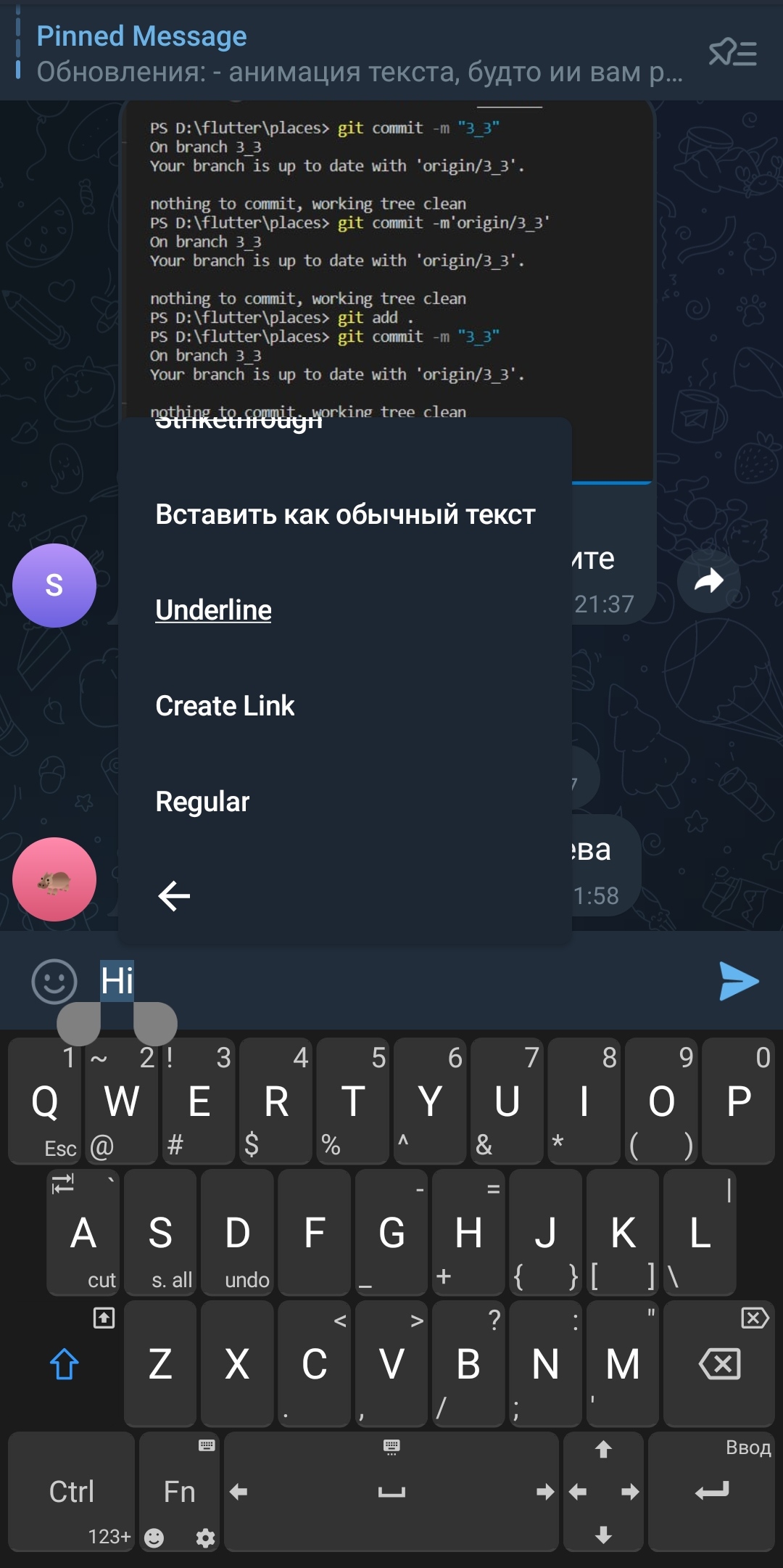 Message style types in android popup · Issue #1780 · simplex-chat ...