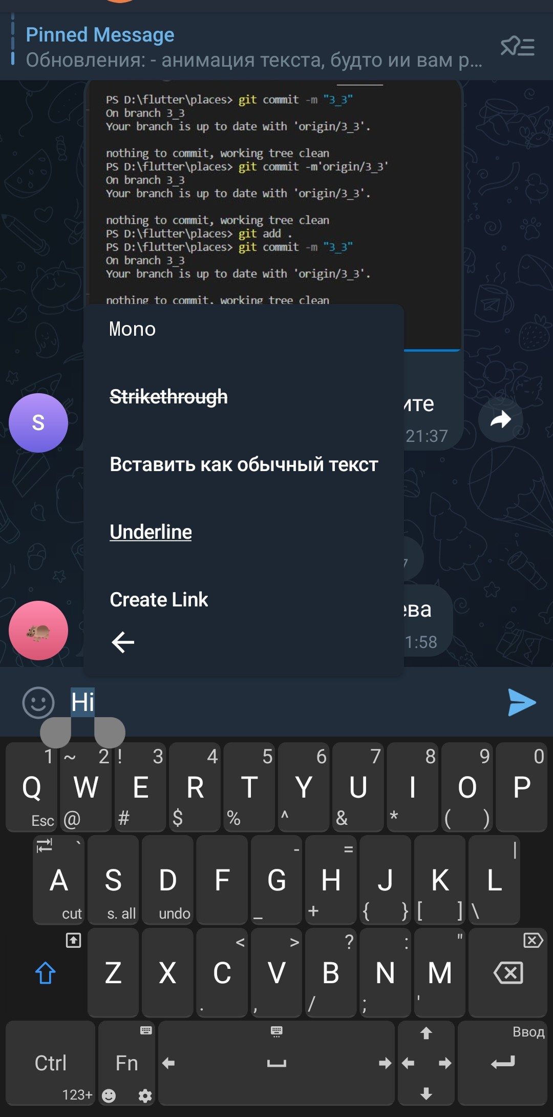 Message style types in android popup · Issue #1780 · simplex-chat/simplex-chat · GitHub
