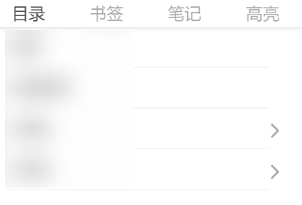 目录含上下层支持勾选默认展开多级目录 · Issue #635 · koodo-reader/koodo-reader · GitHub