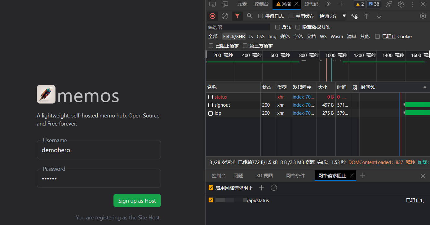 Host user duplicate registration · Issue #1914 · usememos/memos · GitHub