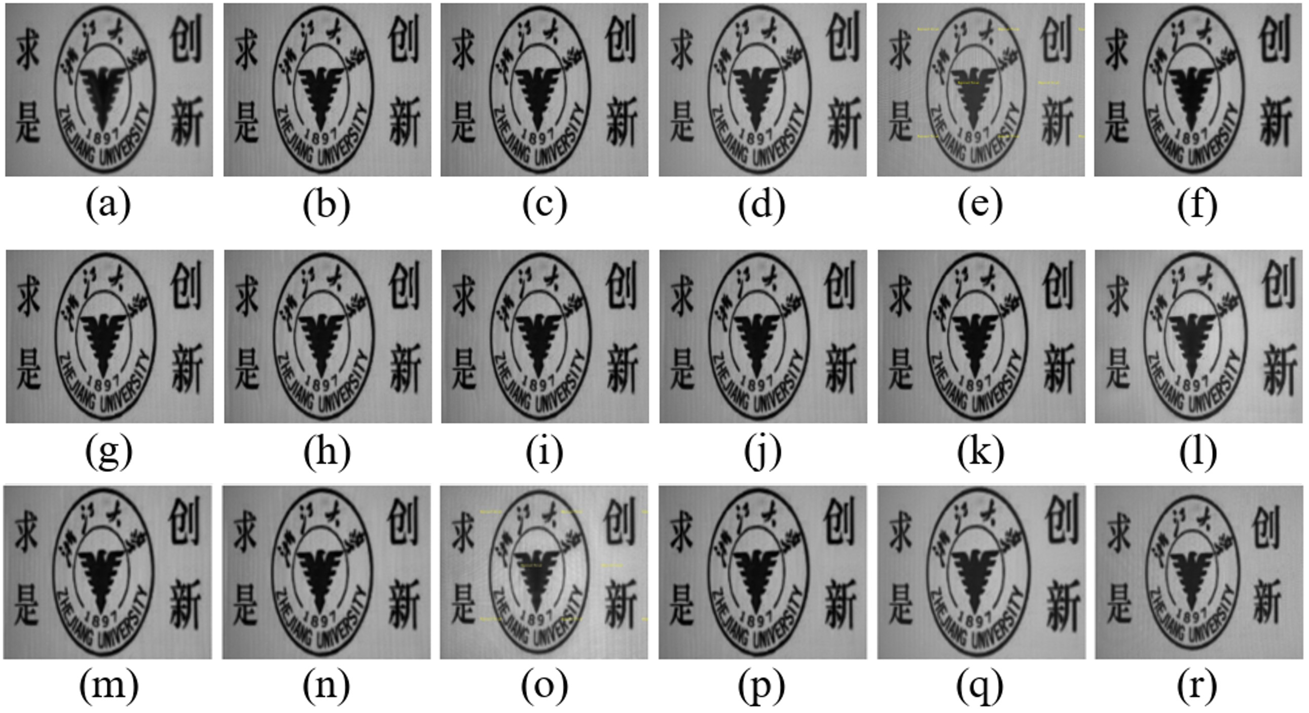GitHub - Xinzhe99/UMIS-Fusion