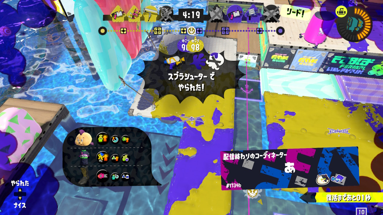 It seems that `number` (#1234) may contain alphabetic characters. · Issue #1113 · fetus-hina ...