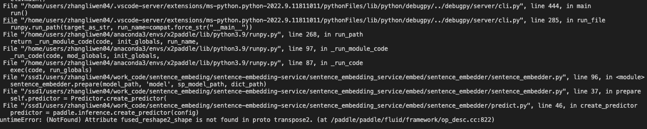 静态图运行出错：InvalidArgumentError: The index of 0 in `shape` must be less than the input tensor X's ...