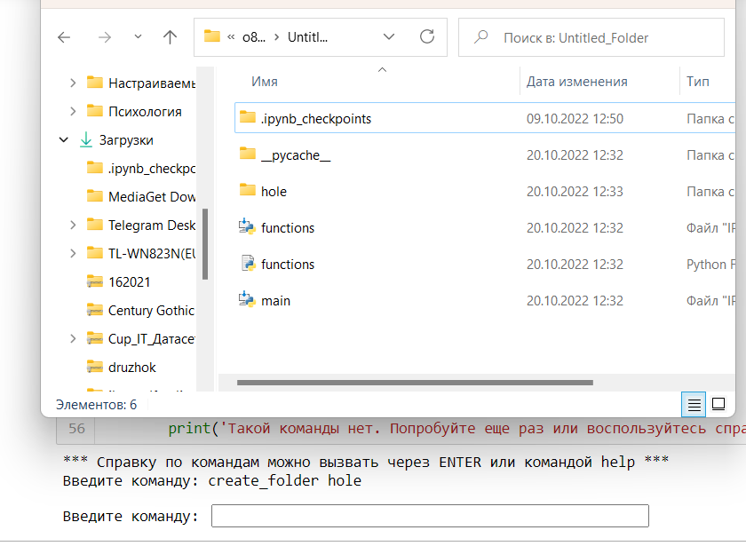 GitHub - Ollllleg/redrabbit